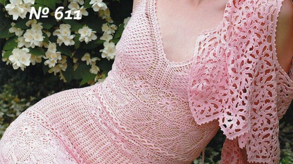 Обзор журнала мод 611