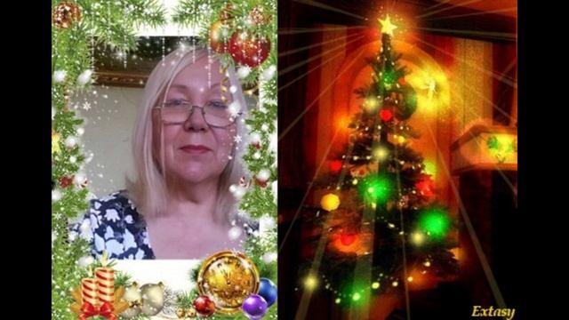 Хоровод |Автор-Ольга Павлова|Поздравляю всех с НОВЫМ ГОДОМ!!! бУДЬТЕ СЧАСТЛИВЫ!!!