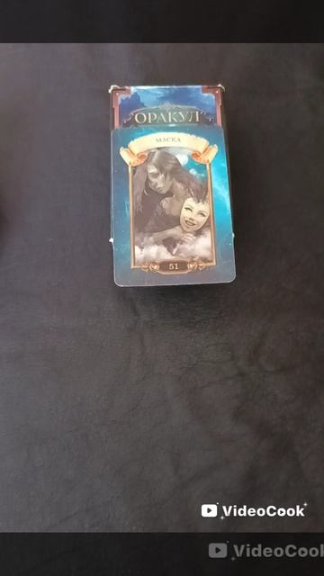 Карта дня! С Новым годом, Друзья!