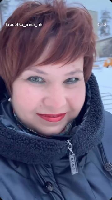 Настроение 🤪