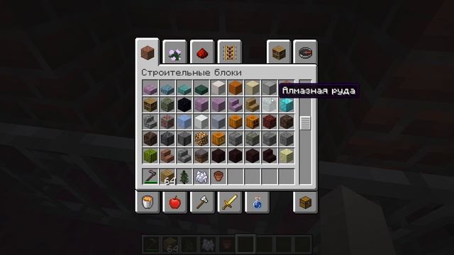 НОВОГОДНЯЯ СЕРИЯ! всех с новым 2026! В MIENCRAFT КРУЖАК КАМПОТА В MIENCRAFT ЧАСТЬ 1