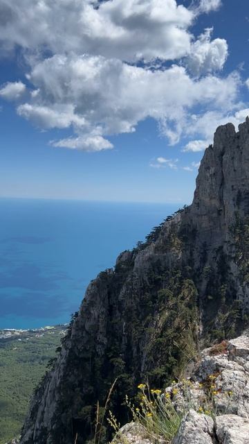 Крым, Ай-Петри