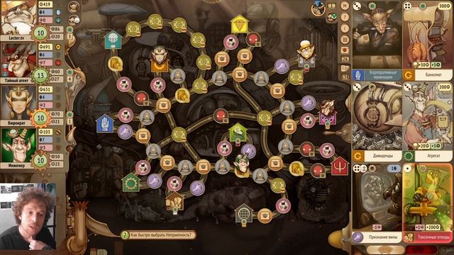 #Gremlins inc. Новогоднее турнирное месиво 2025 матч 8.