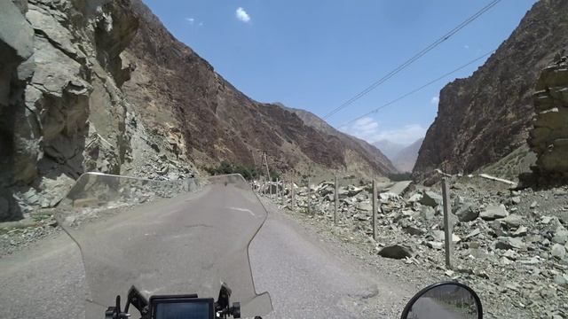 Афганская дорога