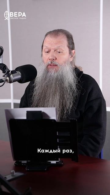 «Оттепель»