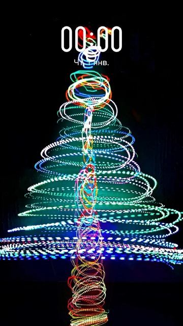 с новым годом