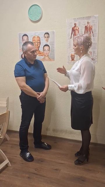 Обучение 6 поток