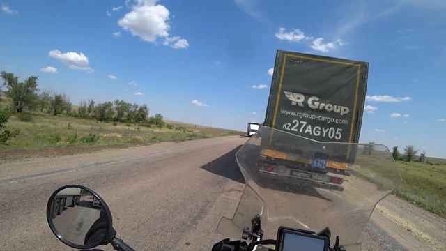 Обгоны и очень ровная дорога