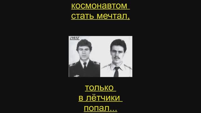 ФотоКоммент серии 1-2-3. К своим фотопанорамам прилепил я эпиграммы.