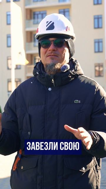 Курортная недвижимость в Анапе ➤уникальное расположение ➤ЖК Кипарис 🔵Просочились #сукко #анапа