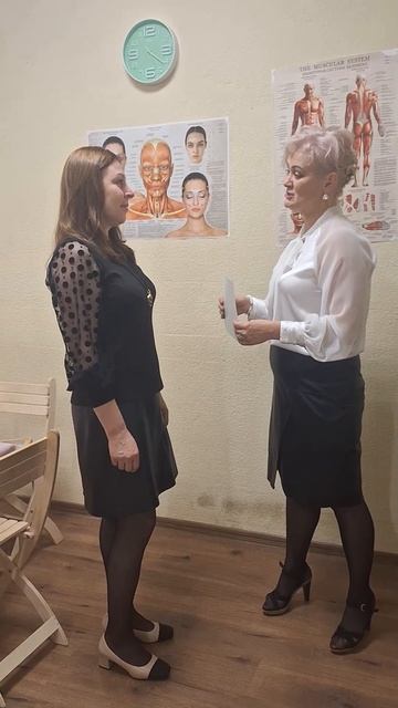 Обучение 6 поток