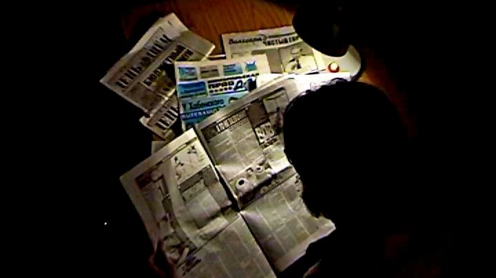 Урок чтения