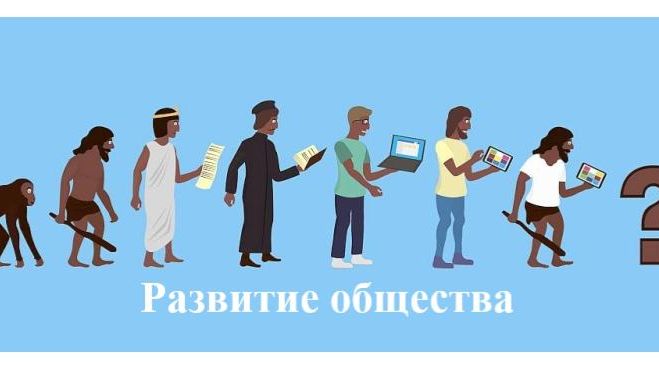 105. НЕПОДДАЮЩЕЕСЯ ЧЕЛОВЕЧЕСТВО- Статья 105- Валерий Поздняков