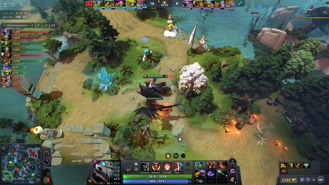 BetBoom Team VS  PARIVISION (spa) 6 сентября № 2