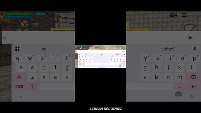 моё первое видео 😃