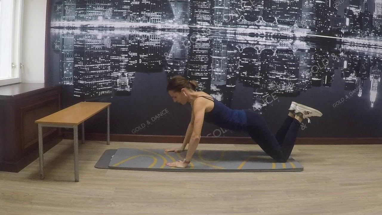 Программа "Худеем к Новому Году 2020" Тренировка№15