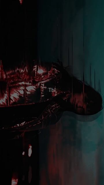 Real Smirnov - Вселенная