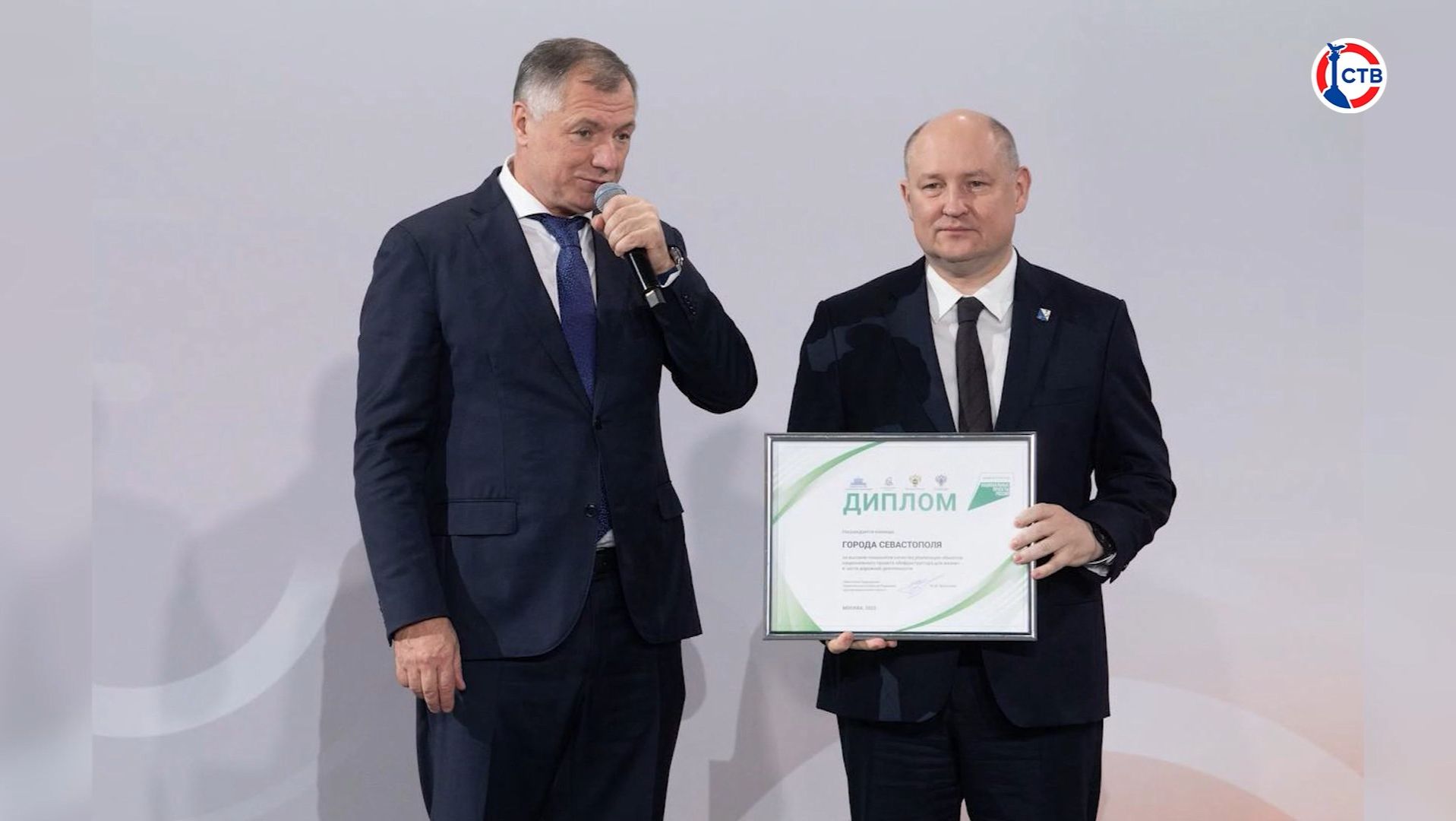 Ключевые дорожные объекты и инфраструктурные достижения Севастополя в 2025-м году