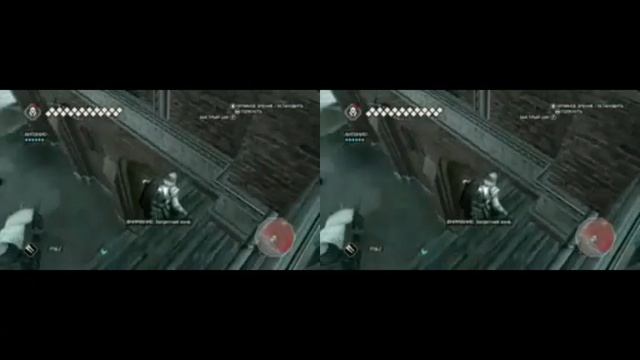 VR. _Assassin_s_Creed_2_Часть.9__