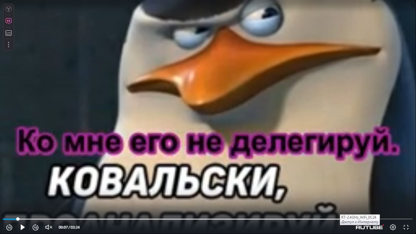 ФотоКоммент Серия 8. "Красный чум". +история.