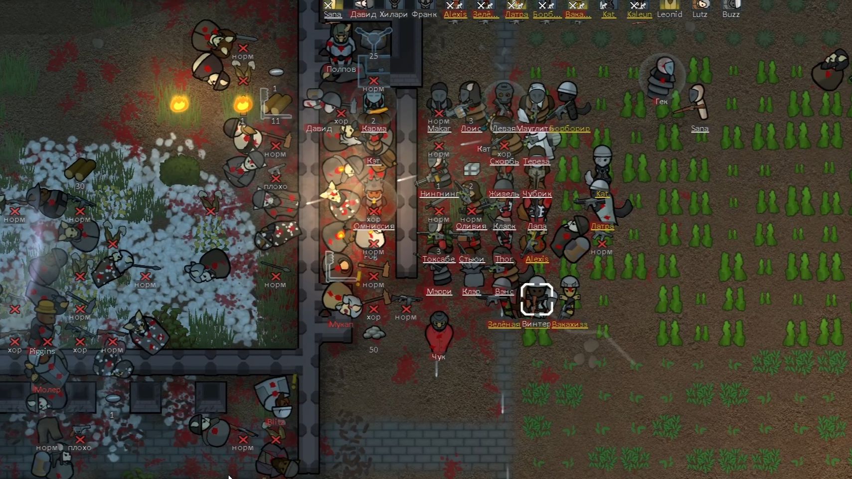 Переменная в уравнении RimWorld #92