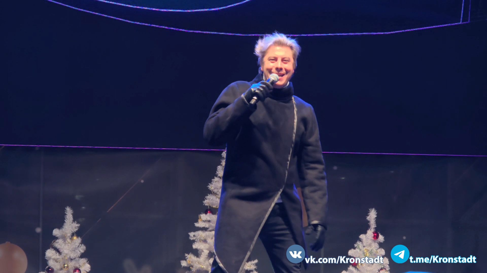 Три белых коня — Денис Яковлев / Кронштадт, 27.12.2025 г.