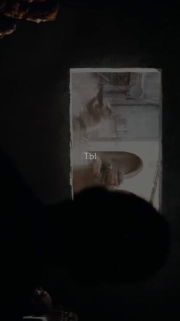 Real Smirnov - Вселенная