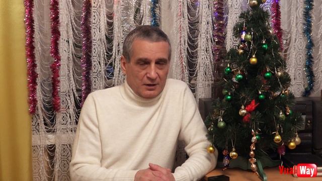 Почему 1 января ?