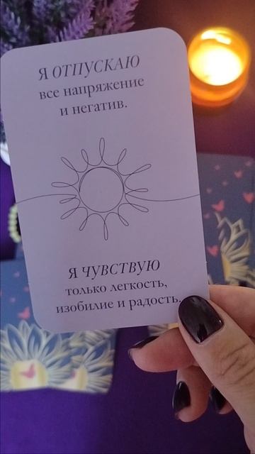 Знак🔮