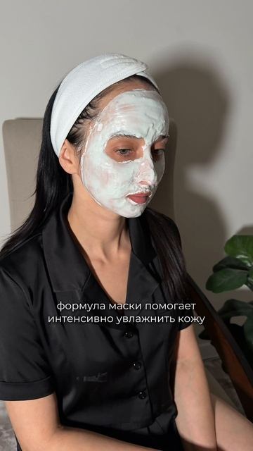 Альгинатная лифтинг-маска «Увлажнение и Анти-Эйдж» с пептидами и морскими водорослями 0,9 кг, MEOLI