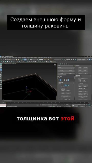 Создаём внешнюю форму