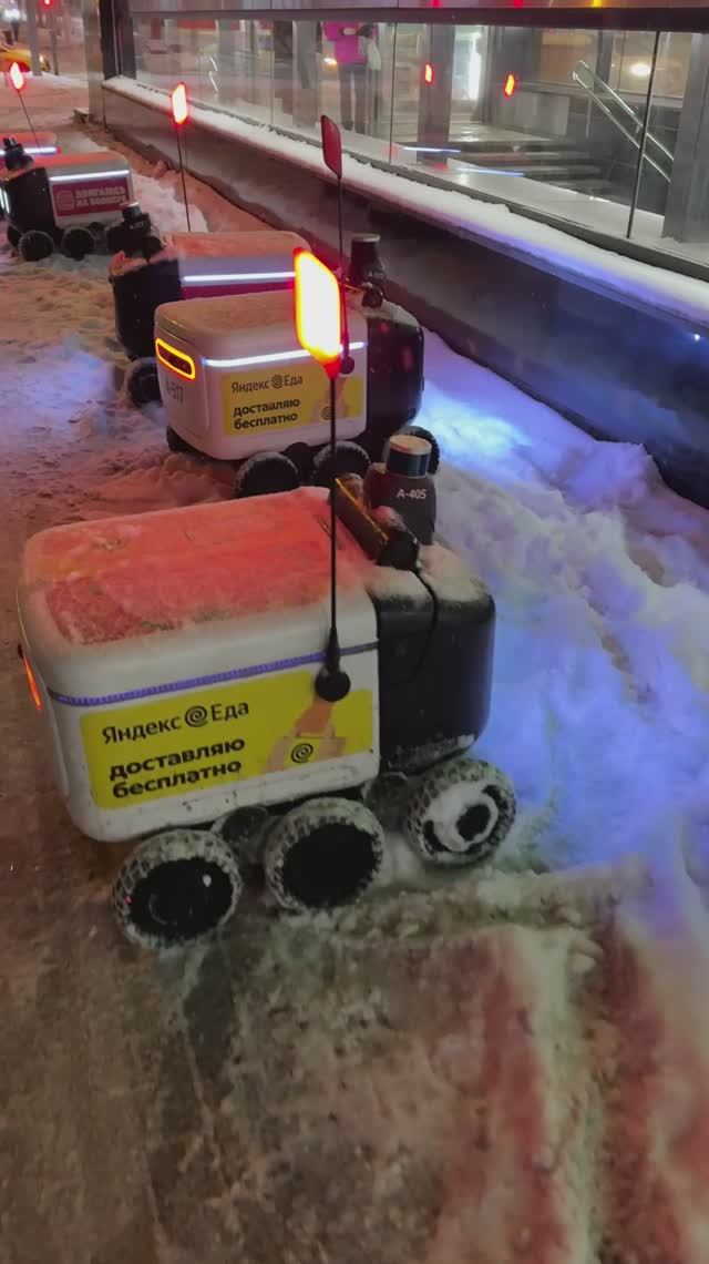 Роботы! С Новым годом!