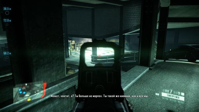 3 Внезапный удар Crysis 2