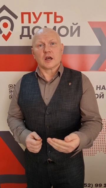 Русским пора возвращаться и объединяться!