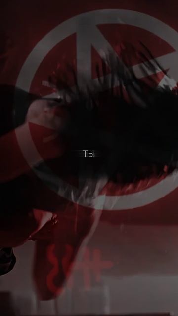 Real Smirnov - Вселенная