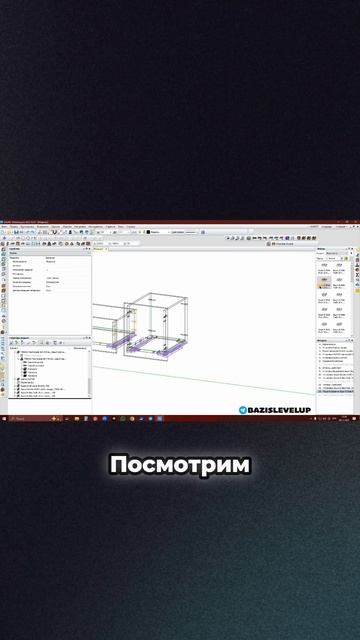 Фрагмент ведёт себя некорректно