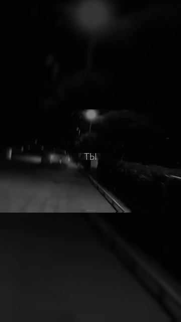 Real Smirnov - Вселенная