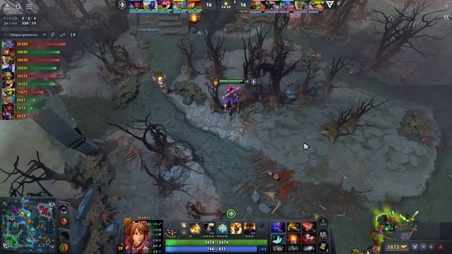 Tundra Esports VS Team Liquid (chi) 7 сентября № 2