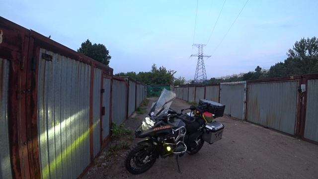 Выезд из Москвы