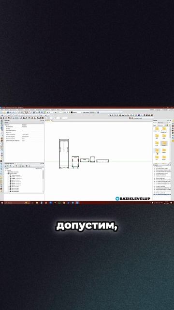 Фрагмент не отображается в документации
