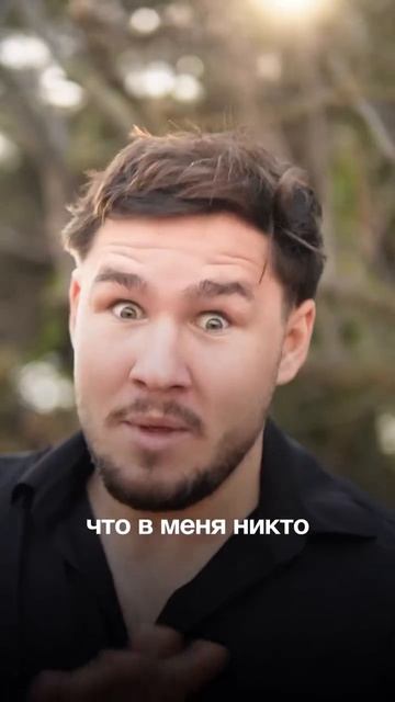 💖 Этот год - твой год! 💖