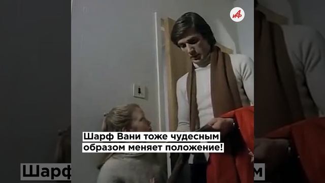 Что не так с фильмом «Чародеи»? Киноляпы, которых вы не замечали