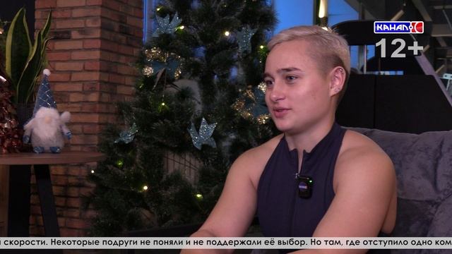 Елена Привалова: Рекордсменка, судья, болельщица. Одна жизнь, много амплуа