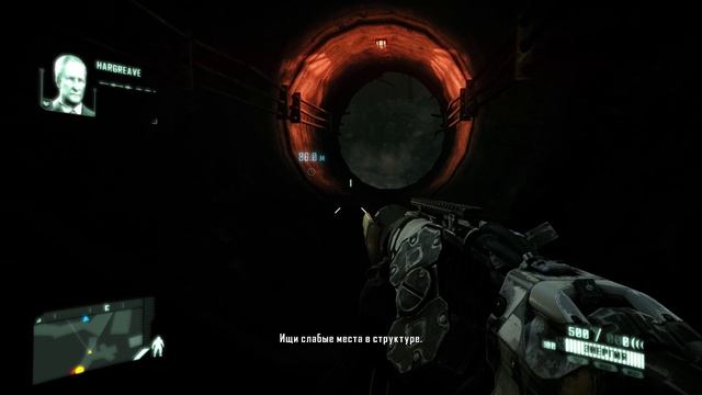 9 Сердце тьмы