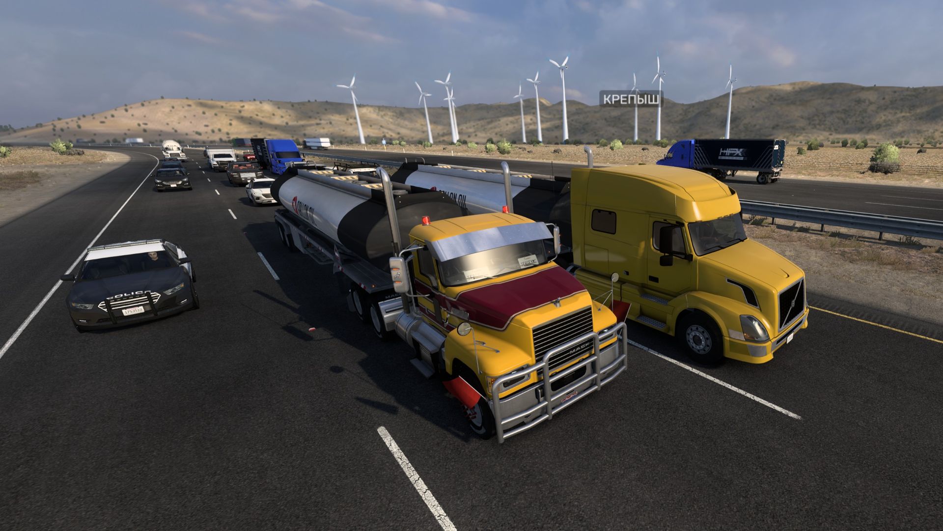 АТС. Новогодний конвой с сыном 31.12.2025