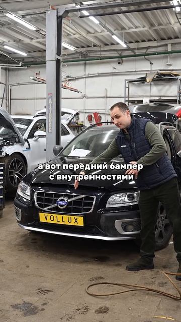Ремонт VOLVO XC70 на 500 000р