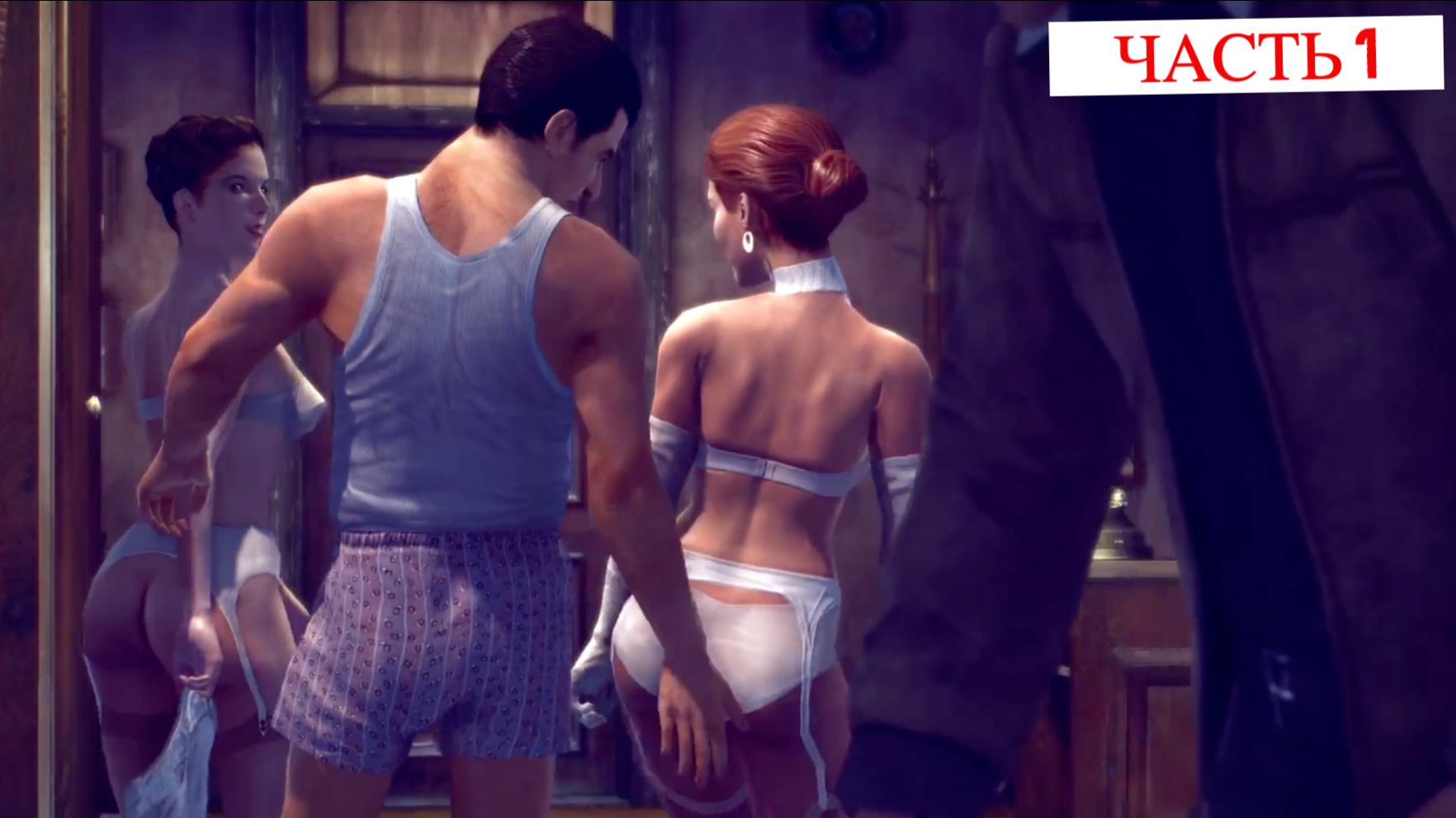 MAFIA 2: Definitive Edition ➤ Прохождение #1 ➤ Дом, милый дом