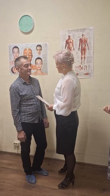 Обучение 6 поток