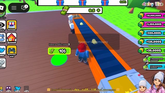 Роблокс 31 / Roblox  live 31 #roblox #barbie  #tocaboca #avatarworld #роблокс #токабока #аватарворлд