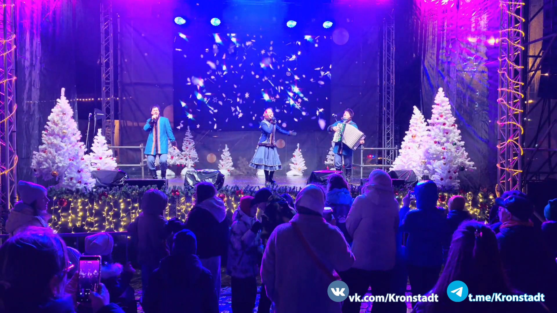 Звенит январская вьюга – "Славянский ХИТ" фолк-шоу группа (СПБ)/ Кронштадт, 27.12.2025 г.